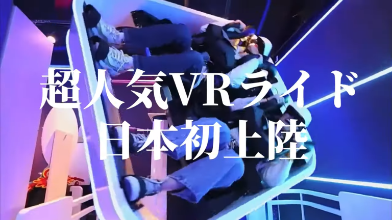 AR（拡張現実）とVR（仮想現実）の違いとは？MRやXRも含めてわかりやすく解説 - ARWorks | AR（拡張現実）で新たな体験 ...