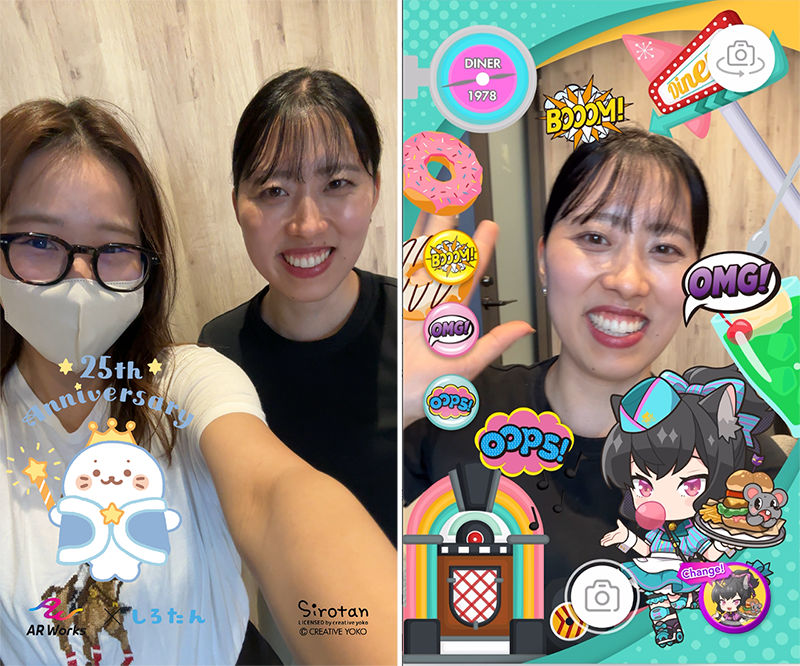 【2025年最新】ARフォトフレーム制作会社のおすすめ7選！ - ARWorks | AR（拡張現実）で新たな体験・プロモーションを