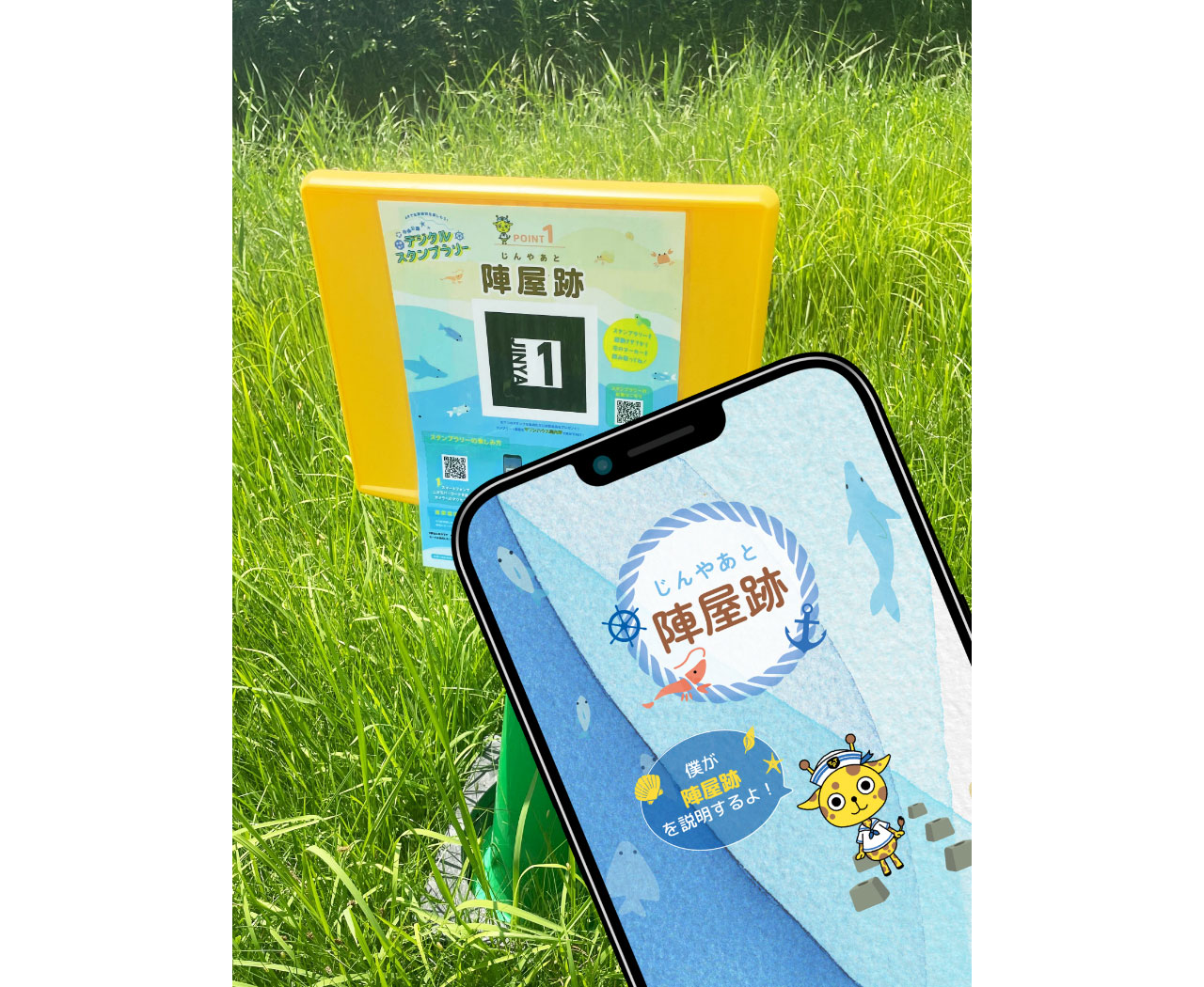 What are AR markers? Explaining the mechanisms, types, and examples of ...